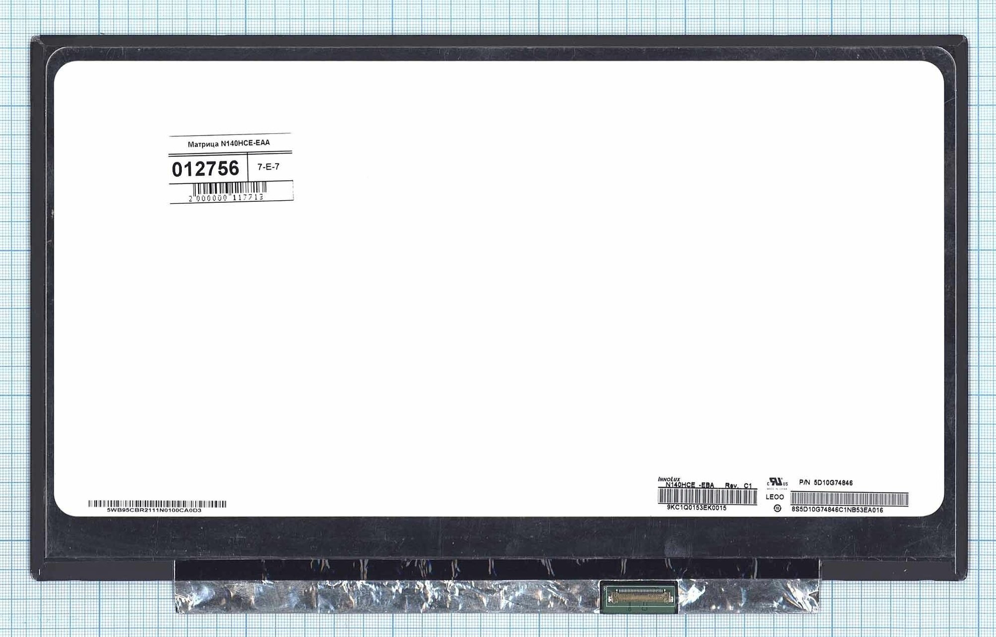 Матрица совместимая с N140HCE-EBA, Диагональ 14, 1920x1080 (Full HD), Светодиодная (LED)
