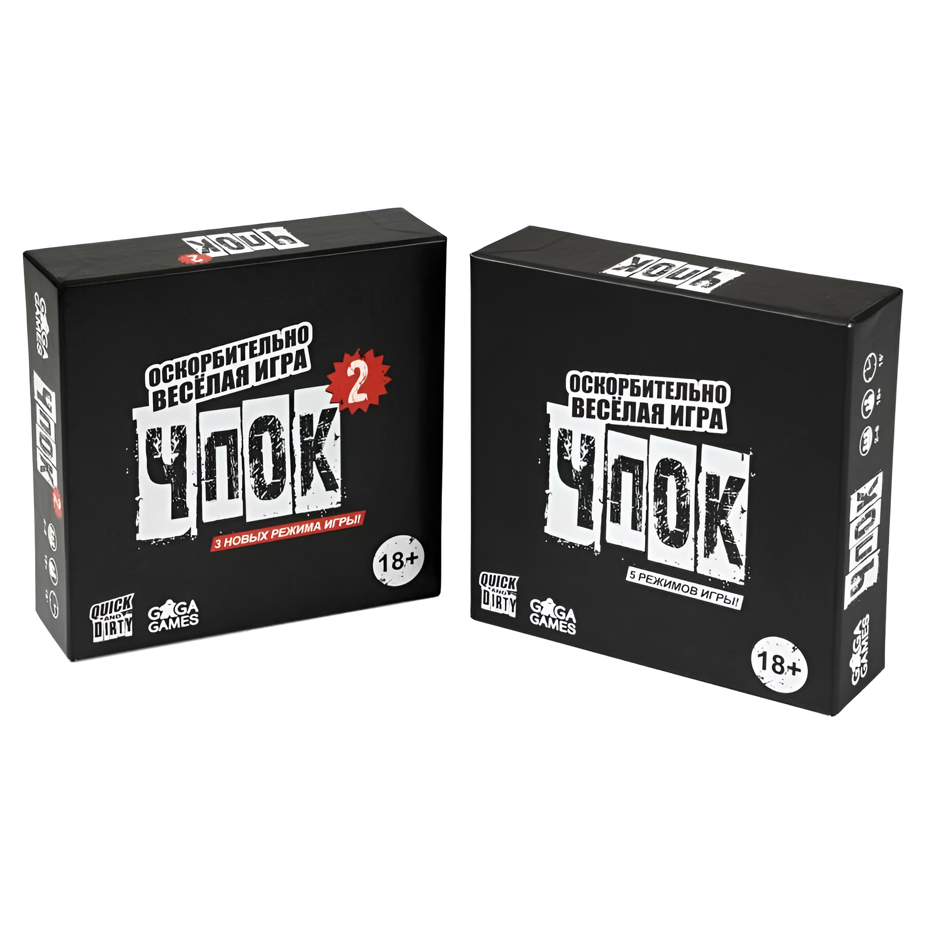 Комплект настольная игра Чпок + Чпок 2