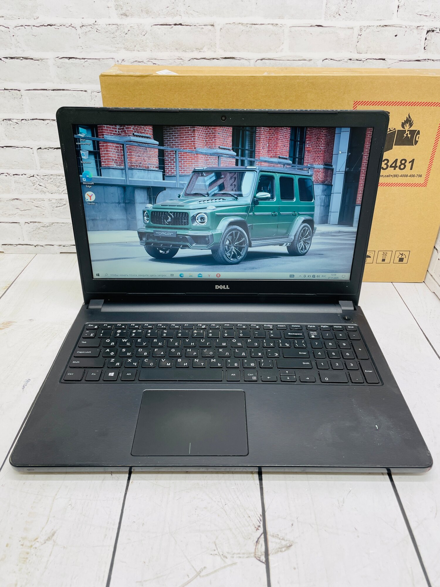 Игровой ноутбук 15,6, Dell Dell, Intel Core i3 5005U, 6 Gb DDR3, 128 Gb SSD, Intel HD Graphics 5500