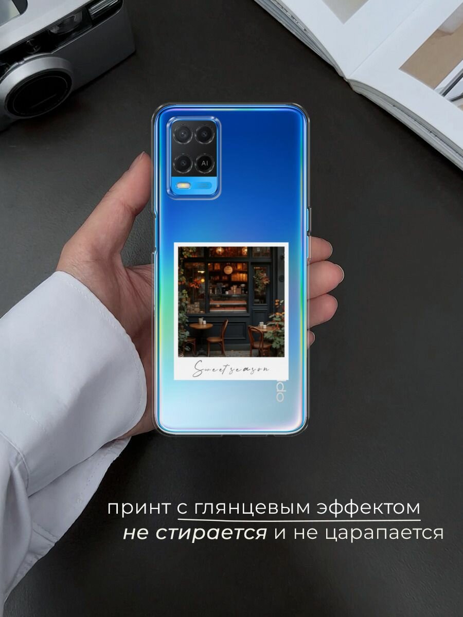 Силиконовый чехол на Oppo A54 / Оппо A54 с принтом Sweet season — фото 1