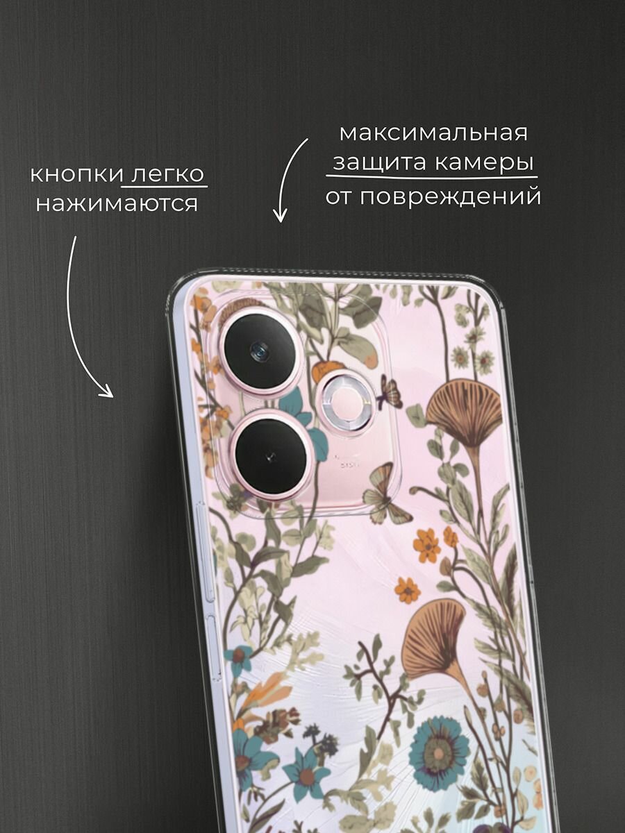 Чехол на Oppo A5 Pro / Оппо А5 Про с принтом Сухоцветы и бабочка — фото 1