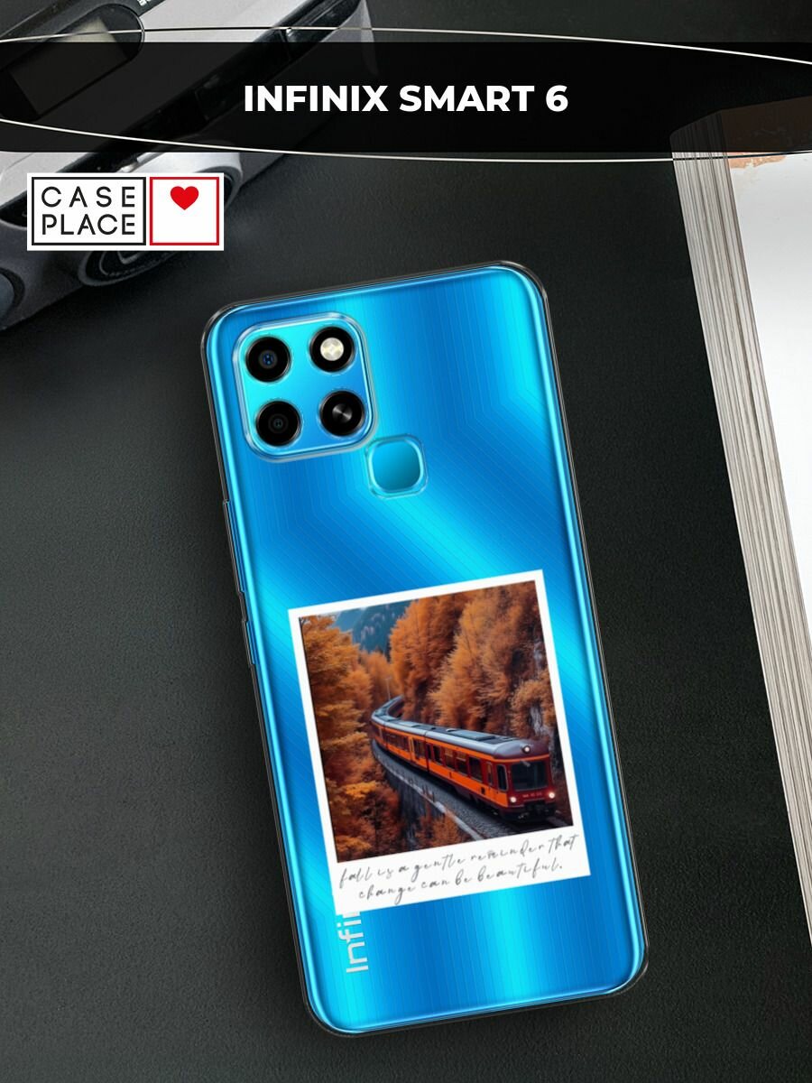 Чехол на Infinix Smart 6 / Инфиникс Смарт 6 с принтом Дорога в осень