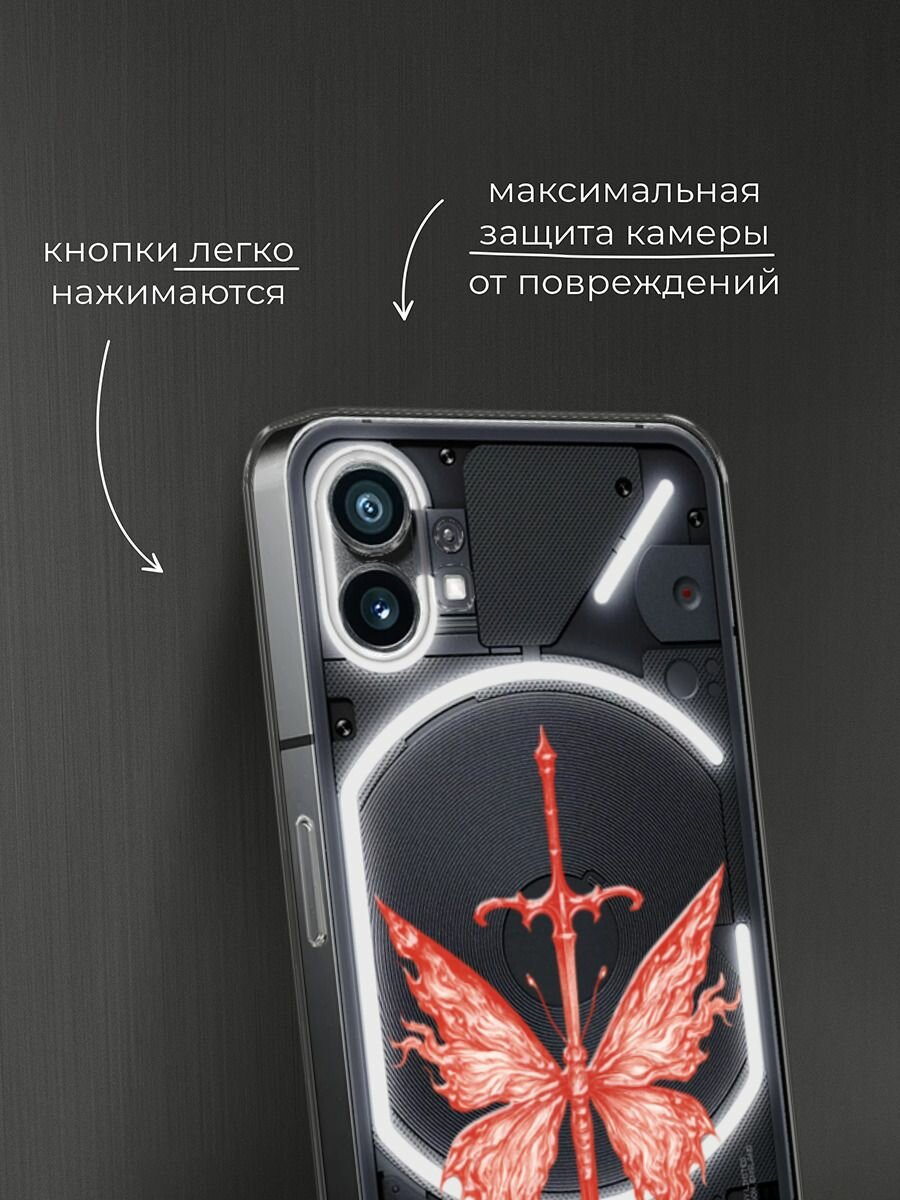 Чехол на Nothing Phone 1 / Нафинг Фон 1 с принтом Бабочка и меч — фото 1