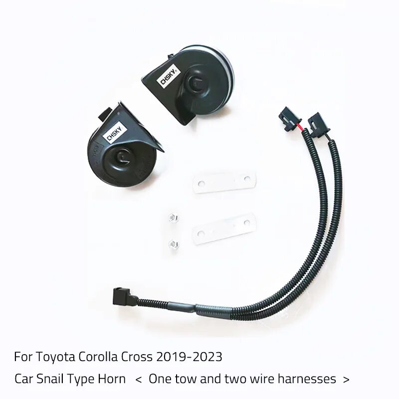 Автомобильные динамики со спиральным гудком, динамики с высоким басом, corded model