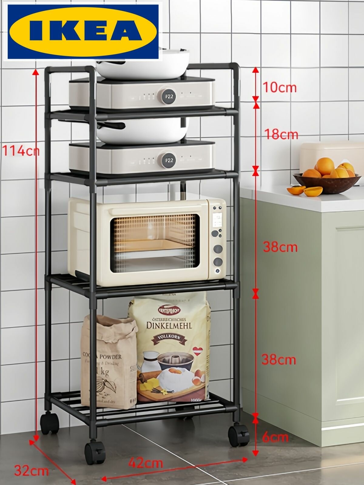 Полка икеа, для кухни, для микроволновки, черный, металл, пластик, 32x42x92 см