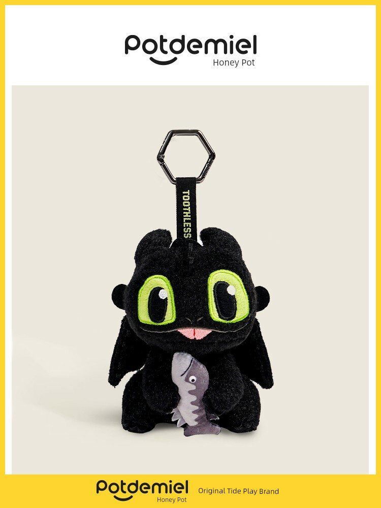 Беззубик держащий рыбу плюшевый брелок, милый аксессуар для сумок для фанатов драконов