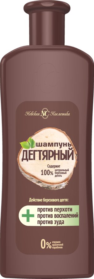 Шампунь для всех типов волос невская косметика Дегтярный