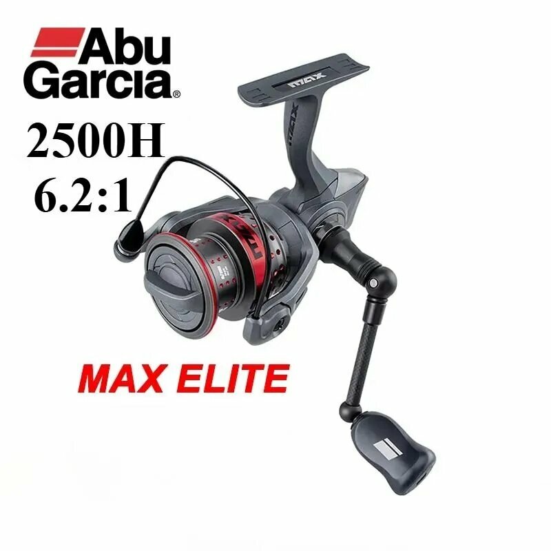 ABU GARCIA Катушка