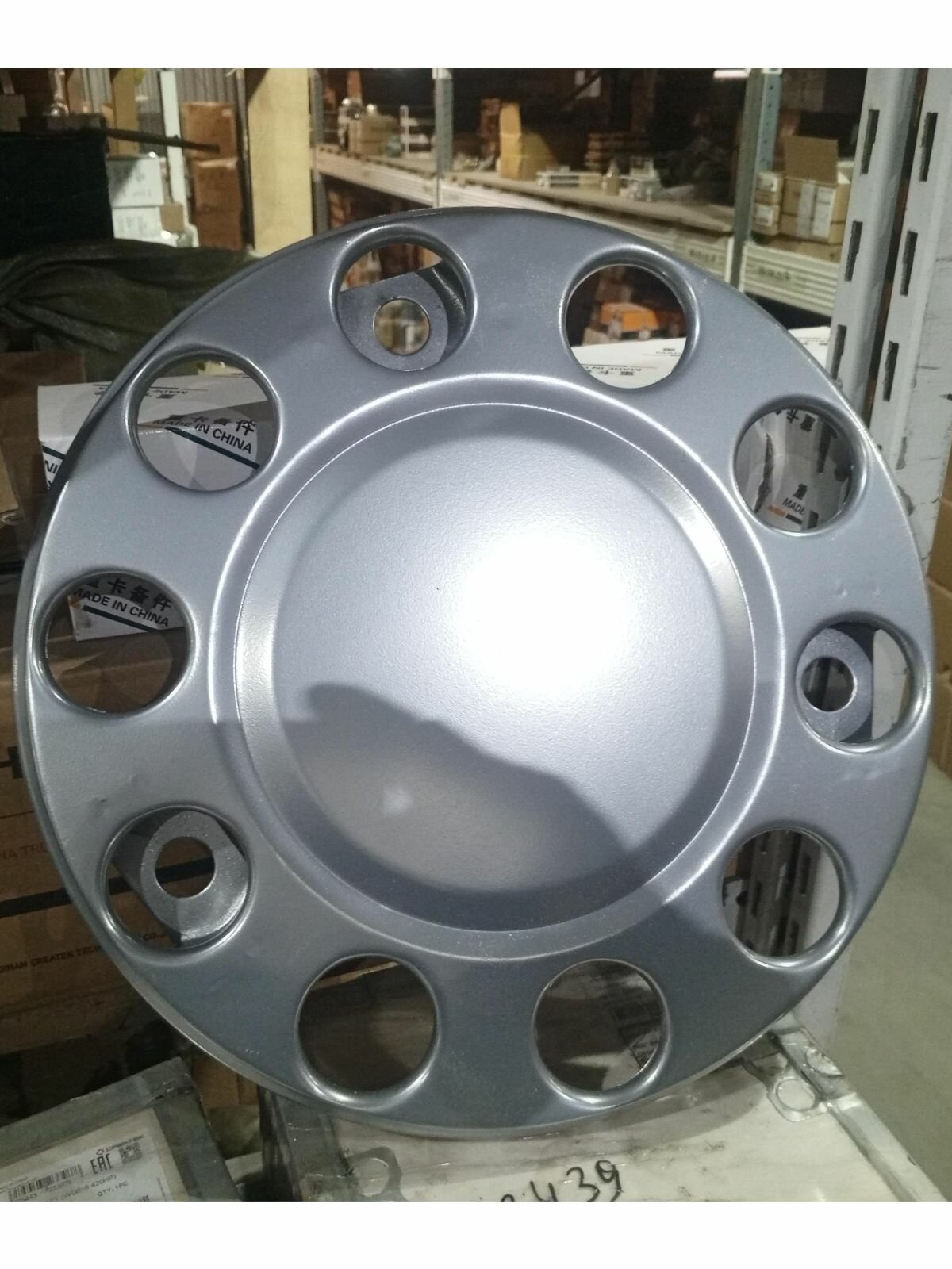 Колпак колеса (металл) HOWO T5G и SITRAK C7H от партнёра HOWO Арт. WG9925610060