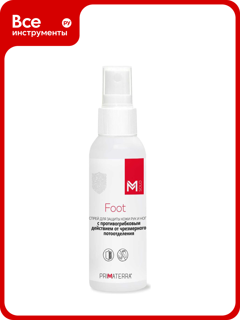 Спрей для защиты кожи ног и рук TM Primaterra M Solo Foot флакон 100 мл 8950