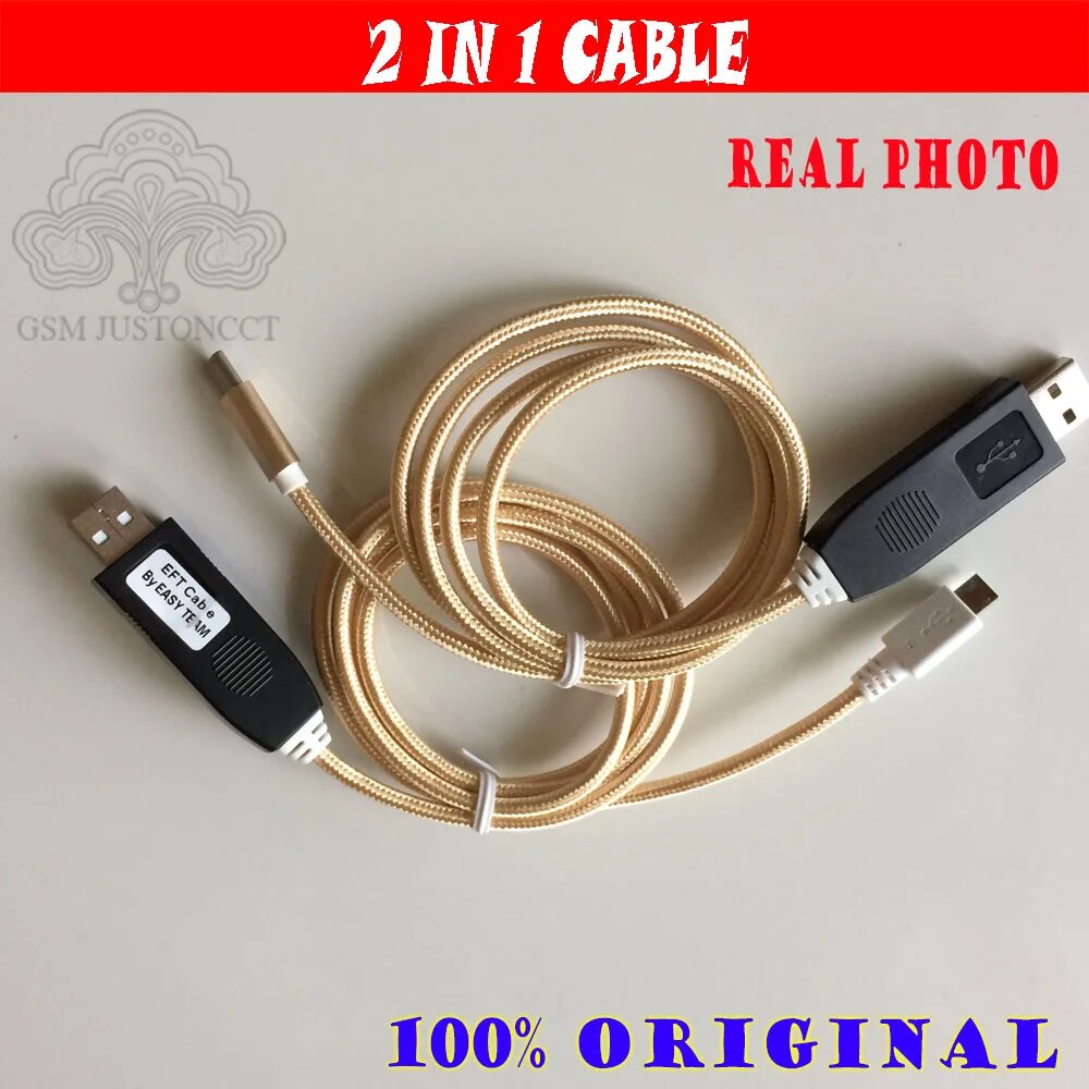 EFT кабель gsmjustoncct