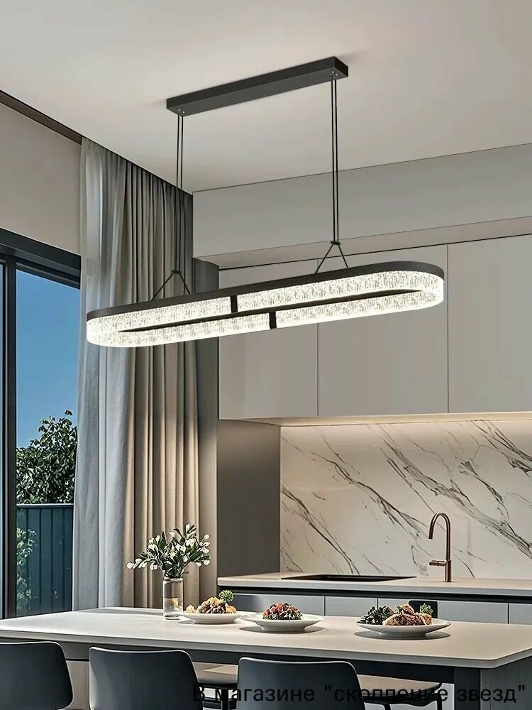 Люстра, LED, 80 Вт