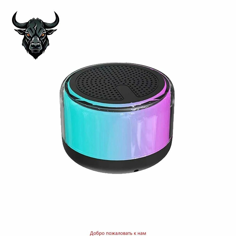 Умная колонка Станция Мини без часов с