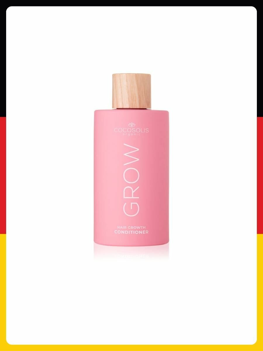 Бальзам для волос Cocosolis Grow Conditioner for hair growth and strengthening from the roots, 200 мл