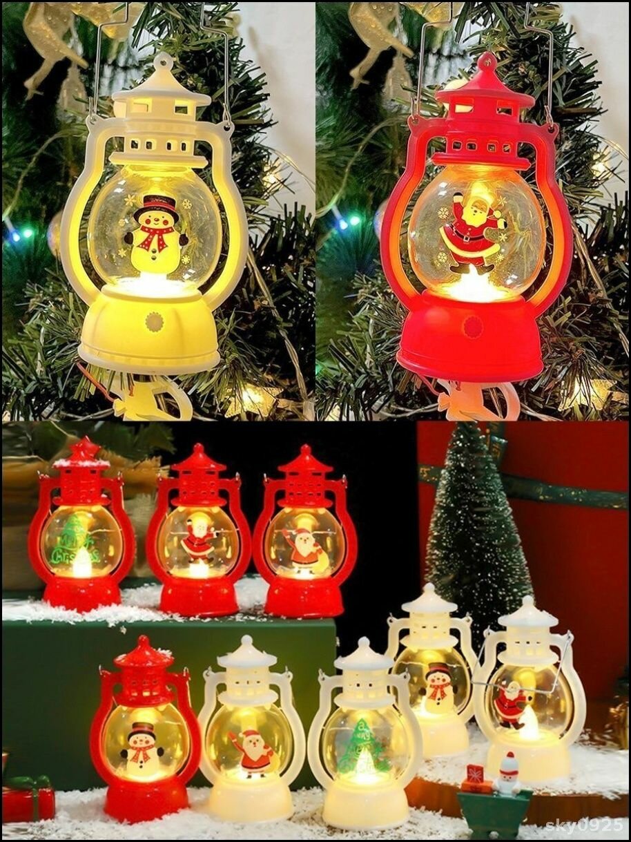 Эксклюзивный фонарик для елки, 2 шт