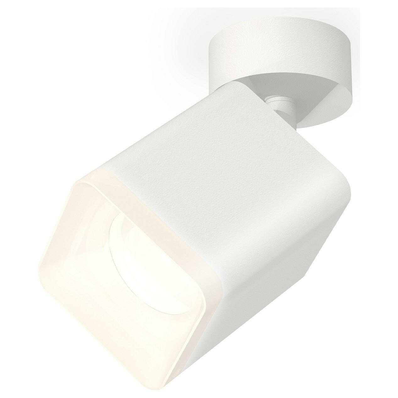 Спот Ambrella Light XM XM7812022 На монтажной пластине Техно