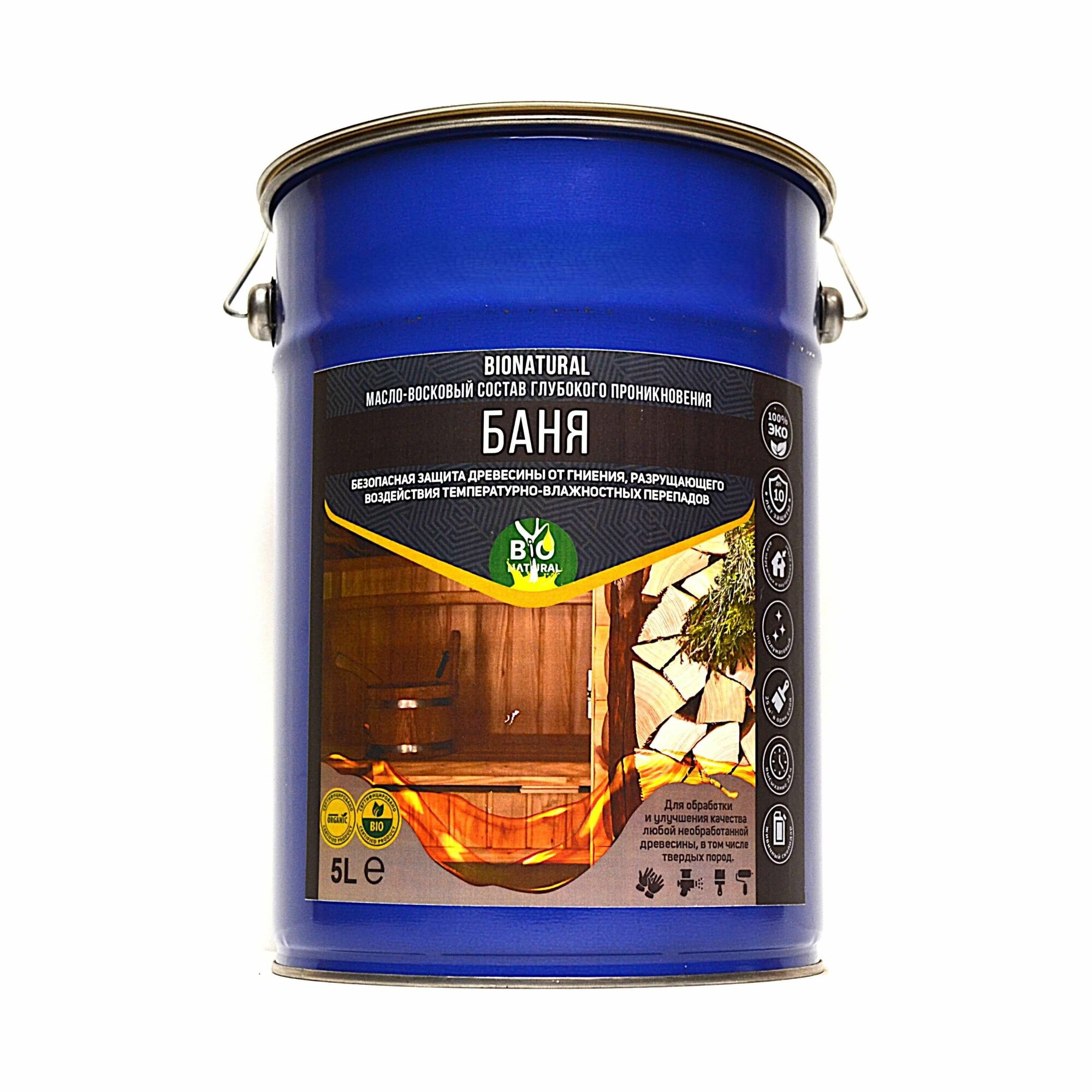 Льняное масло пропитка для дерева "Баня", 5л.