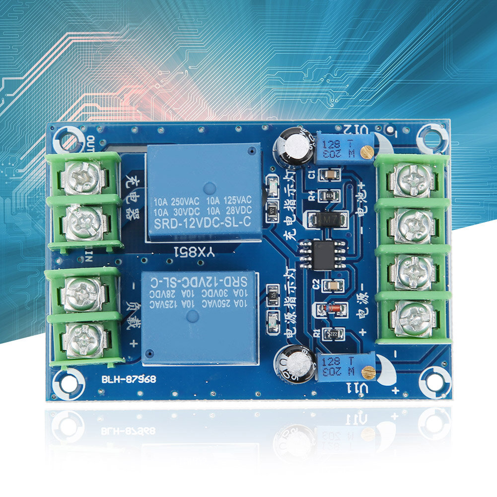 DC 12V 10A Automatic Power Switching Module Emergency Supply Charging Controller — фото 1