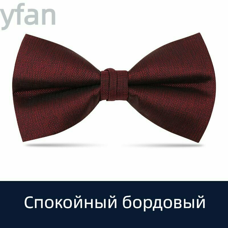 Бабочка — фото 1
