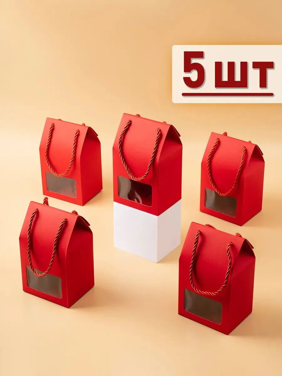 Подарочные крафт коробки 5шт