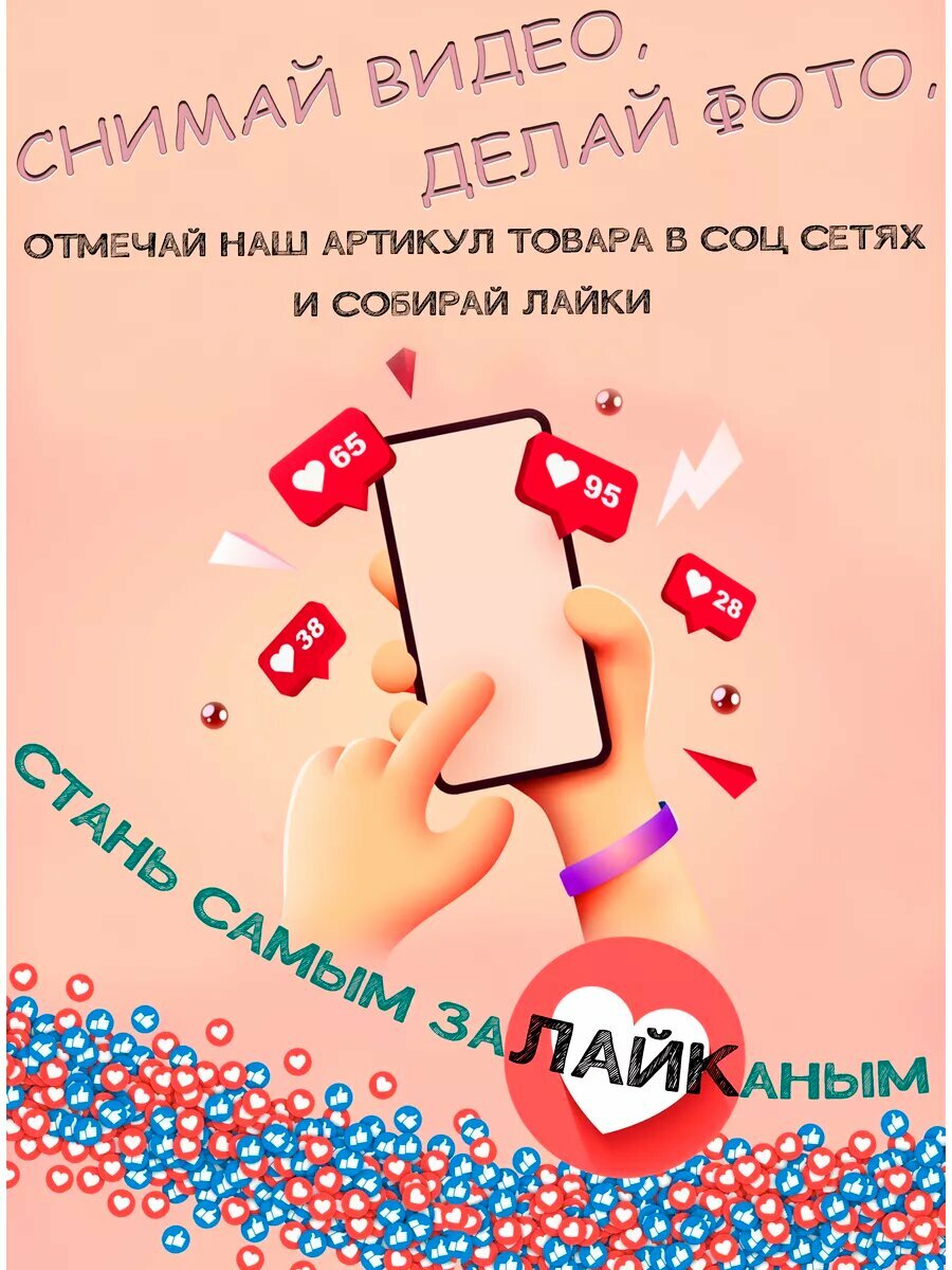 Набор канцелярии "Панда" — фото 1