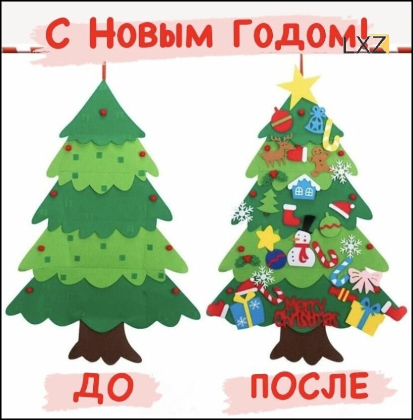 Эксклюзивная зеленая ель 98 см для создания праздничной атмосферы и декора интерьера