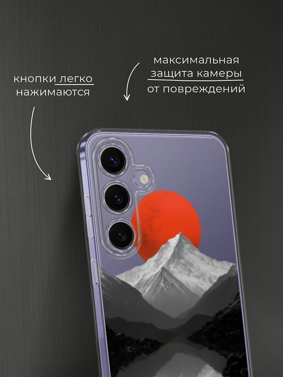 Чехол на Samsung Galaxy S24 Plus / Самсунг S24 Plus с принтом Белая гора 2, прозрачный — фото 1