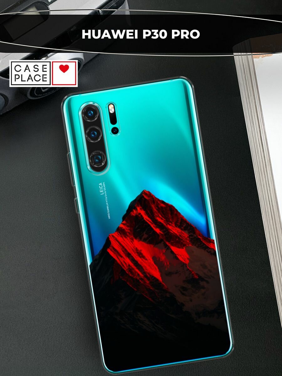 Чехол на Huawei P30 Pro / Хуавей П30 Про с принтом Красная гора 2, прозрачный