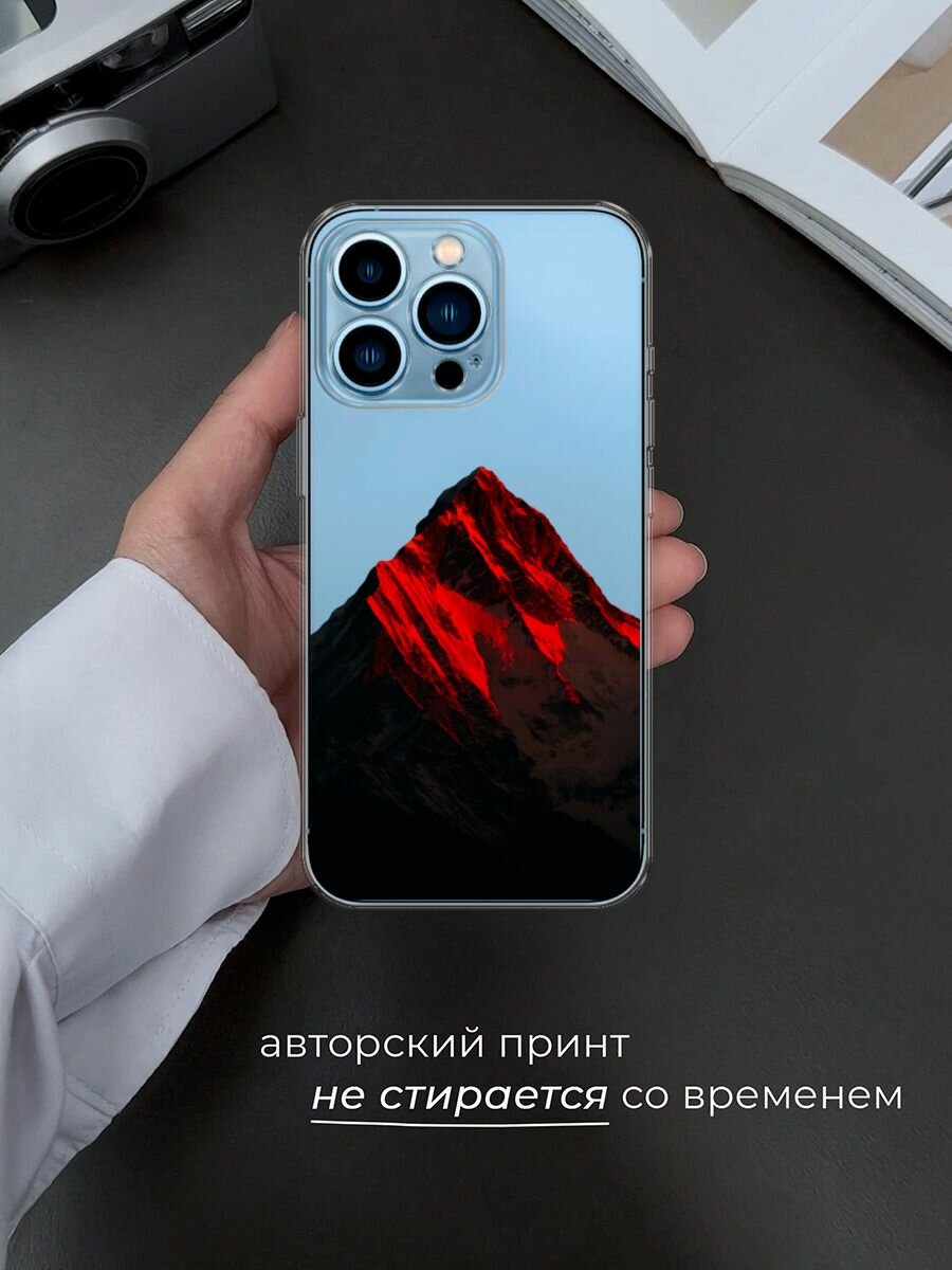 Чехол на Apple iPhone 13 Pro / Айфон 13 Про с принтом Красная гора 2, прозрачный — фото 1