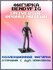 Фигурка Bendyfig Universal Франкенштейн