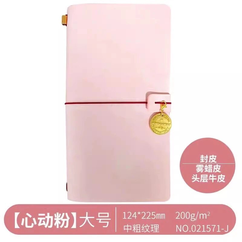 POTENTATE Акварельная книга, вощеная кожа, хлопок Розовый, large pink