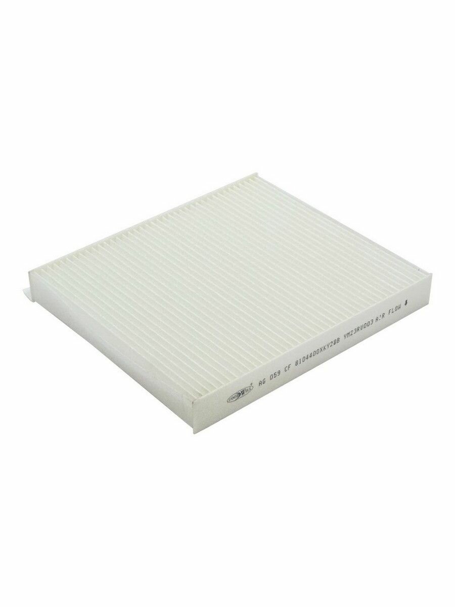 Фильтр салонный Goodwill AG059CF для HAVAL Five, ORA 03, GREAT WALL Pao / Хавал Файв, Ора 03, Грейт Велл Пао