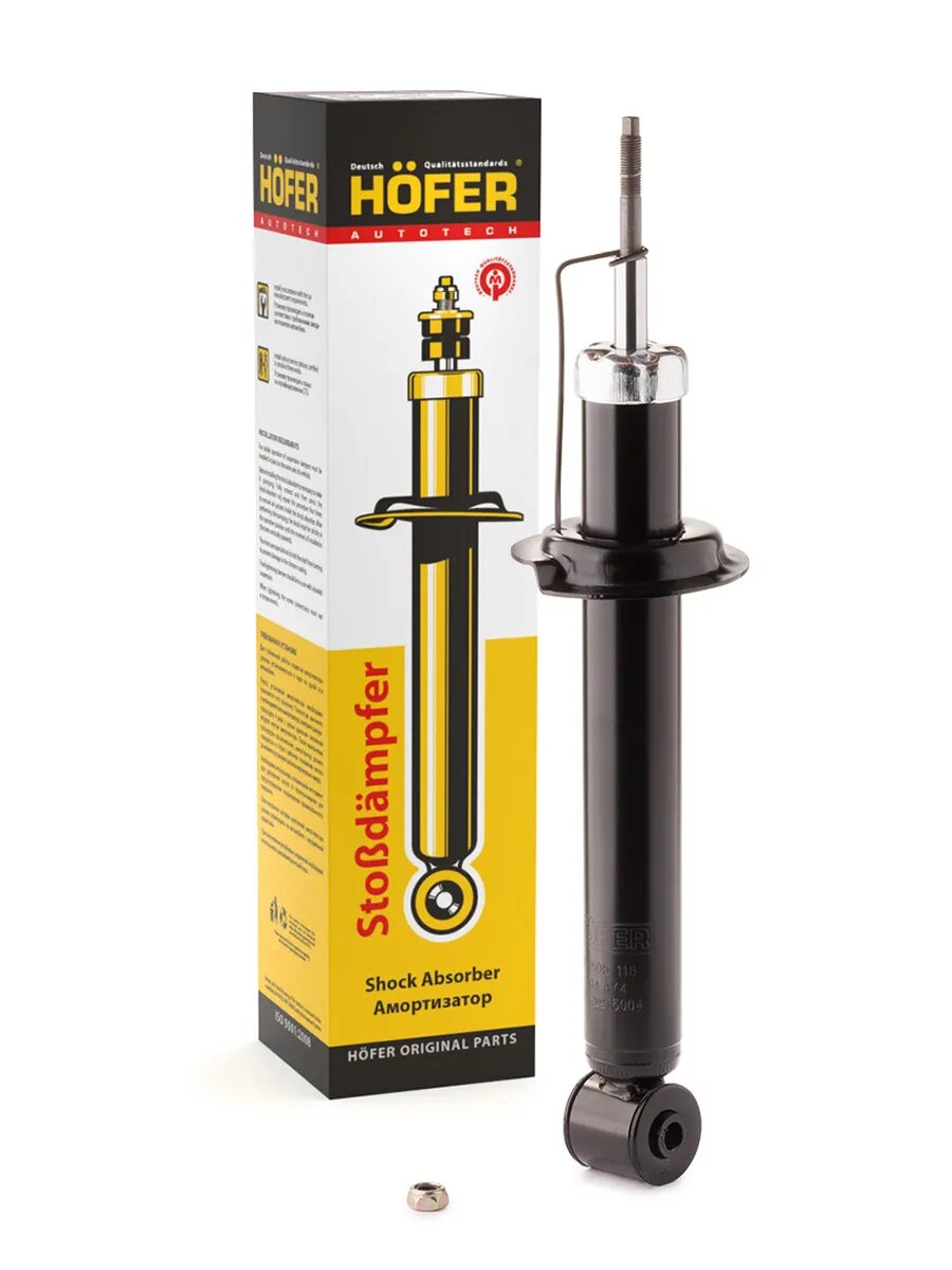 Стойка задняя ВАЗ 2110 газовая Hofer HF 505 118