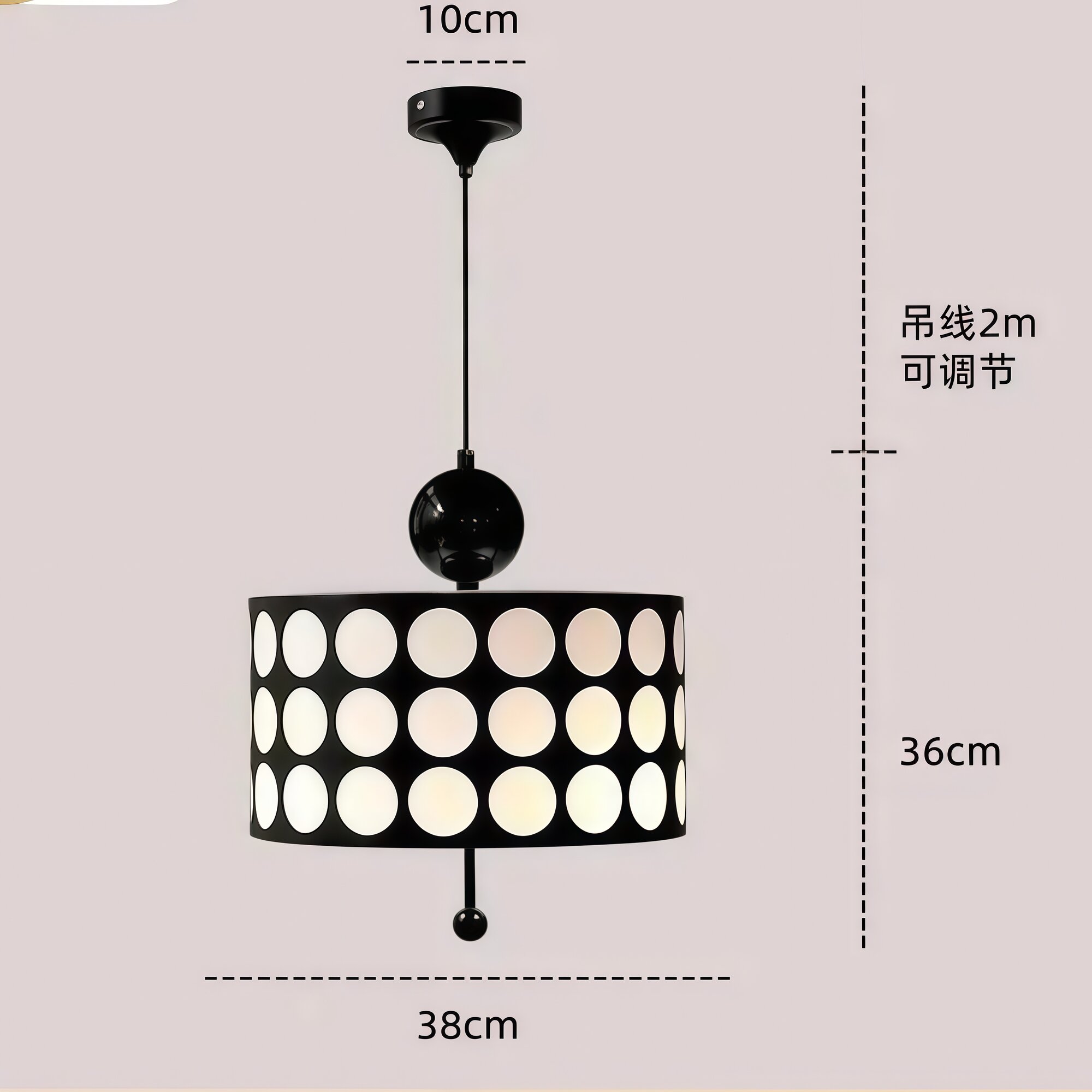 Люстра Clear Lighting, потолочная, механическое управление, плафон из металла и стекла，Черный, 38 см