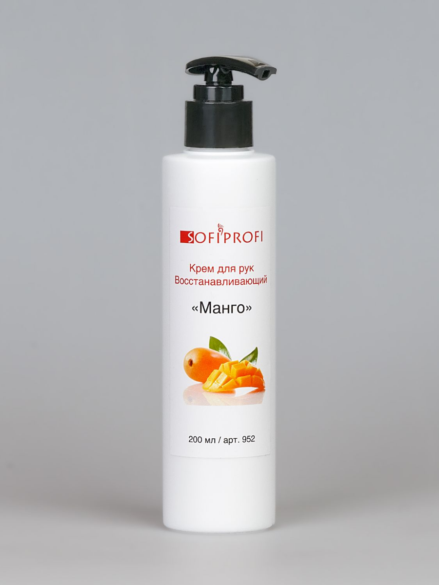 Крем для рук восстанавливающий Манго Sofiprofi Restoring Hand Cream Mango, 200 мл