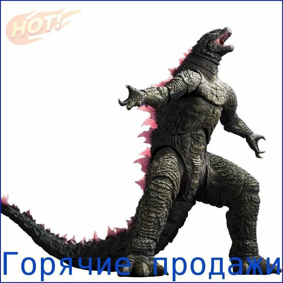 Статуя Годзиллы 2024 Новый динозавр монстр с подвижным суставом (высота 23 см)，（Рекомендуемые качественные продукты）