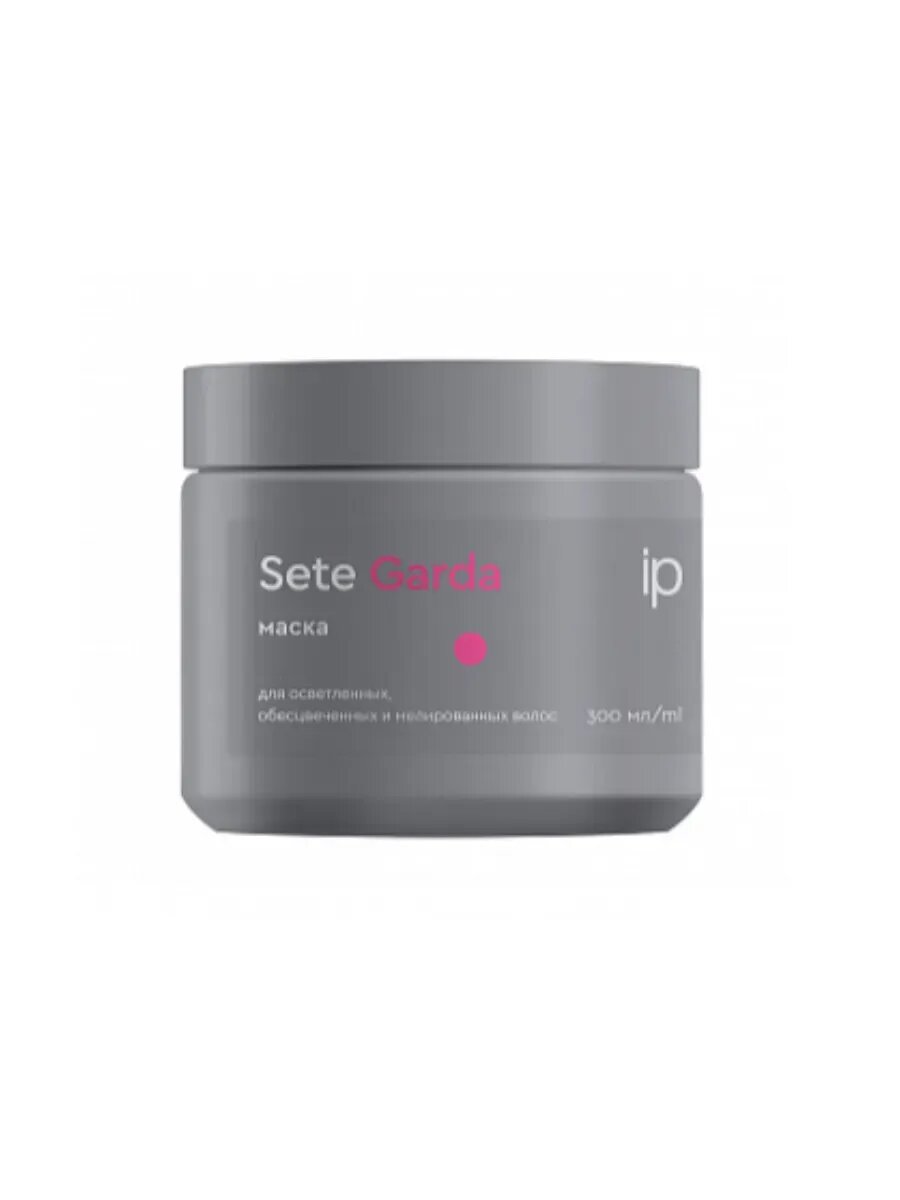 Маска для осветленных, обесцвеченных и мелированных волос 300мл