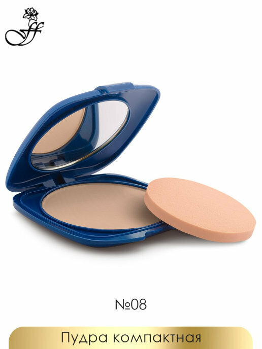 Пудра для лица FFleur LOVING CARE FOUNDATION компактная, в оттенке №08