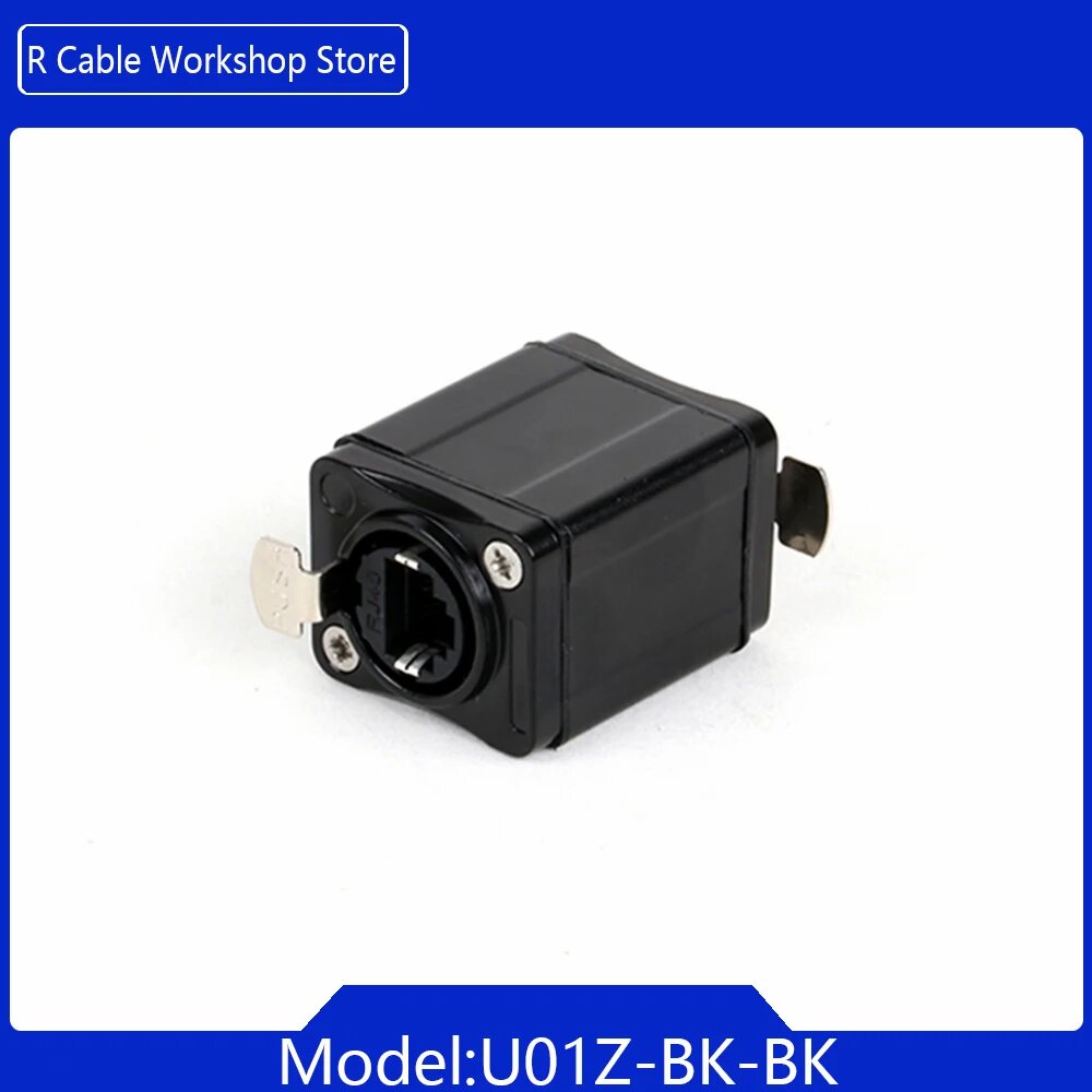 RJ45 проходной соединитель R, 10 шт. U01Z-Black-Black
