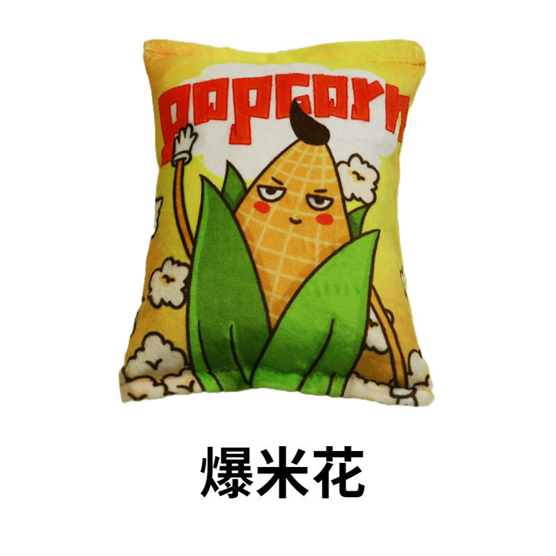 Товары для домашних животных плюшевые игрушки для собак звонкая бумага звук картофельные чипсы игрушки устойчивые к