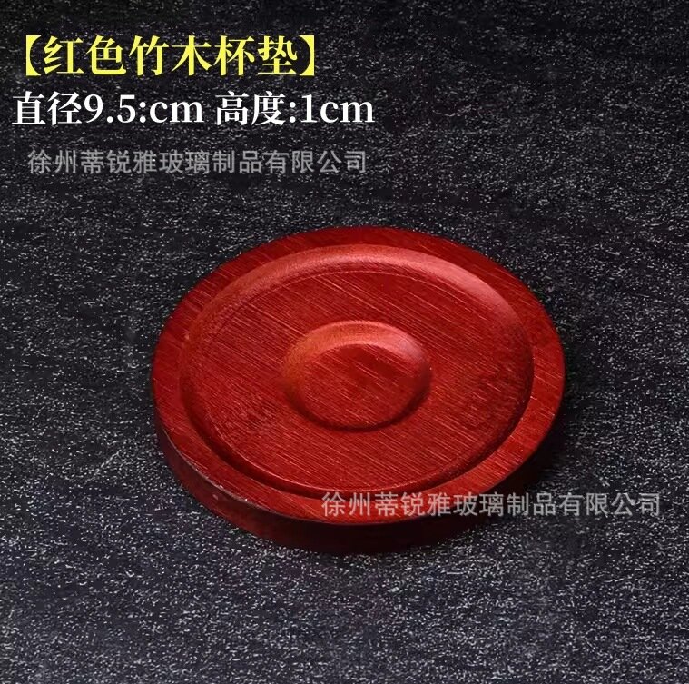 Вращающийся декомпрессионный бокал для виски, бытовой стакан, пивной бокал, вращающийся бокал для спиртных напитков в форме стакана, винный набор