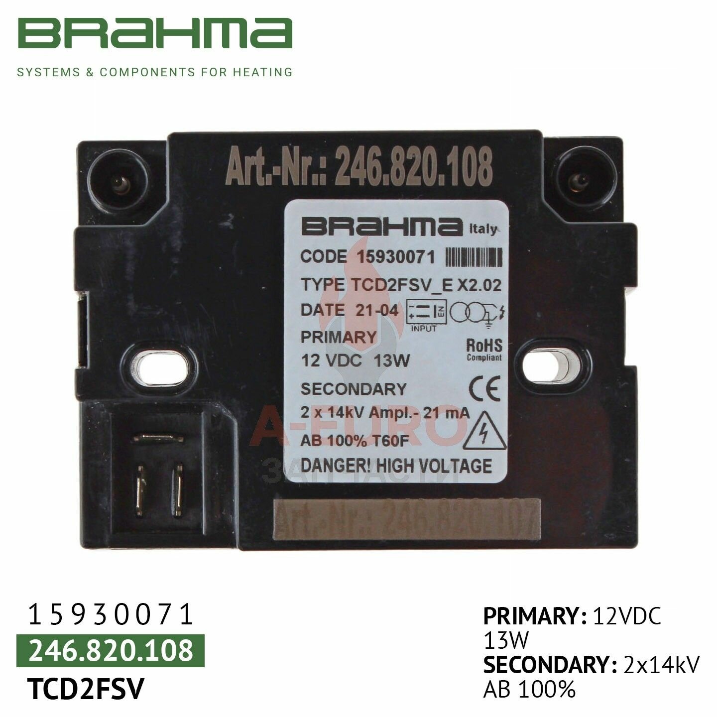 Трансформатор Brahma TCD2FSV 12VDC, 15930071