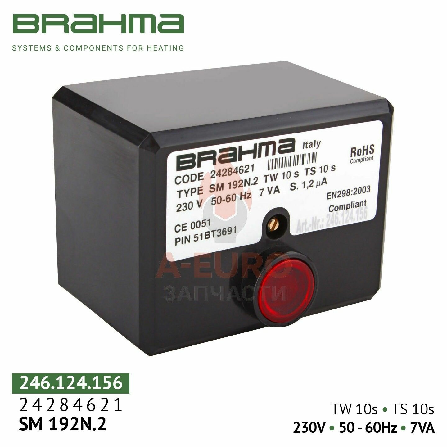 Блок управления горением Brahma SM192N.2, 24284621