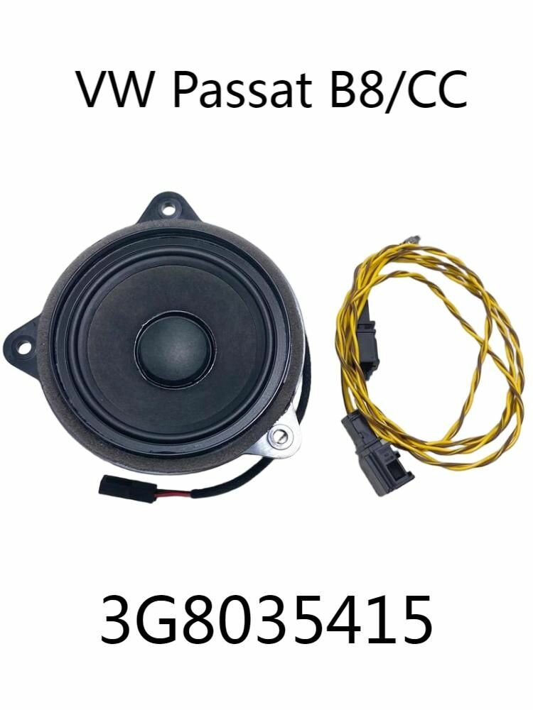 Центральный динамик приборной панели 3G8035415 для VW Passat B8/CC Комплект с проводкой