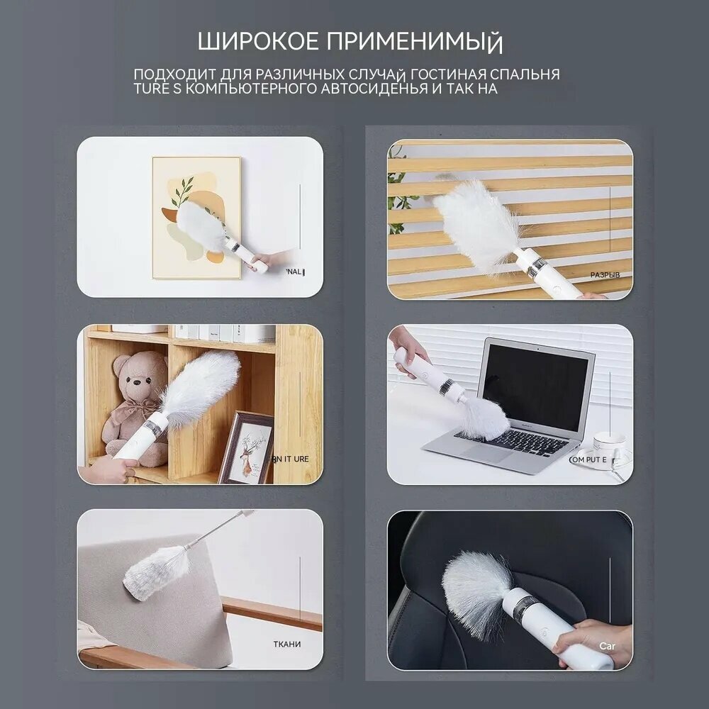 Щетка с совком, 1 шт — фото 1