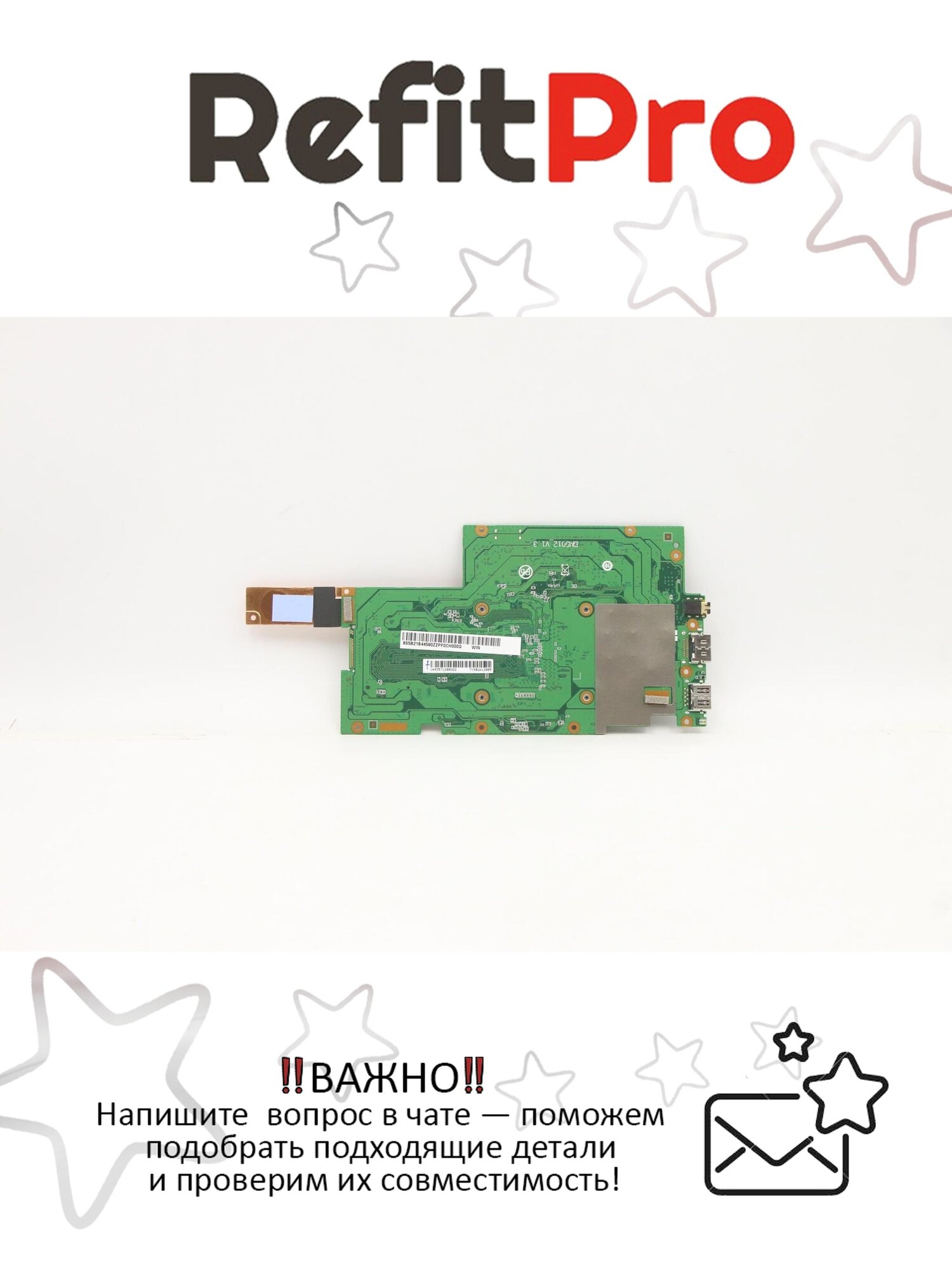 Материнская плата для ноутбука Lenovo Flex 3-11ADA05 BM5012 AMD Athlon Silver 3050E 4G 64G WIN UMA (5B21B44590), оригинал