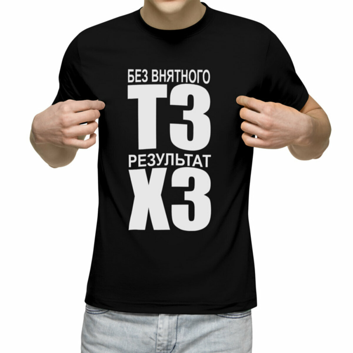 Футболка спортивная