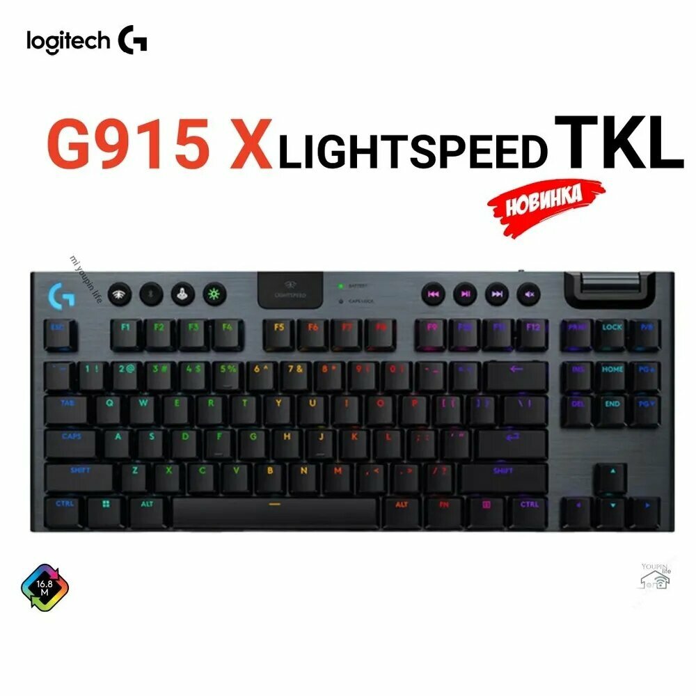 Logitech Игровая клавиатура беспроводная G915 X LIGHTSPEED TKL LIGHTSYNC RGB KEYCONTROL GL Clicky, (GL Clicky), Английская раскладка, черный