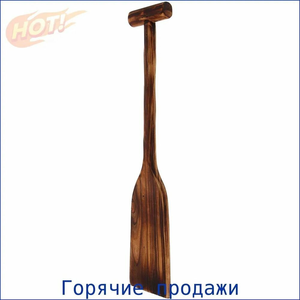Весло, 50.00 см — фото 1