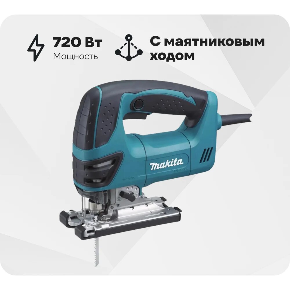 Электролобзик Makita 4350CTJ с литой подошвой, антивибрационной системой, подсветкой зоны и подключением к пылесосу